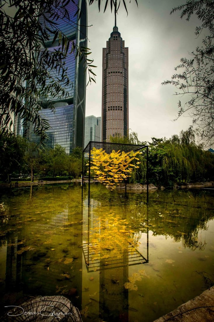 Guangzhou Park downtown, China