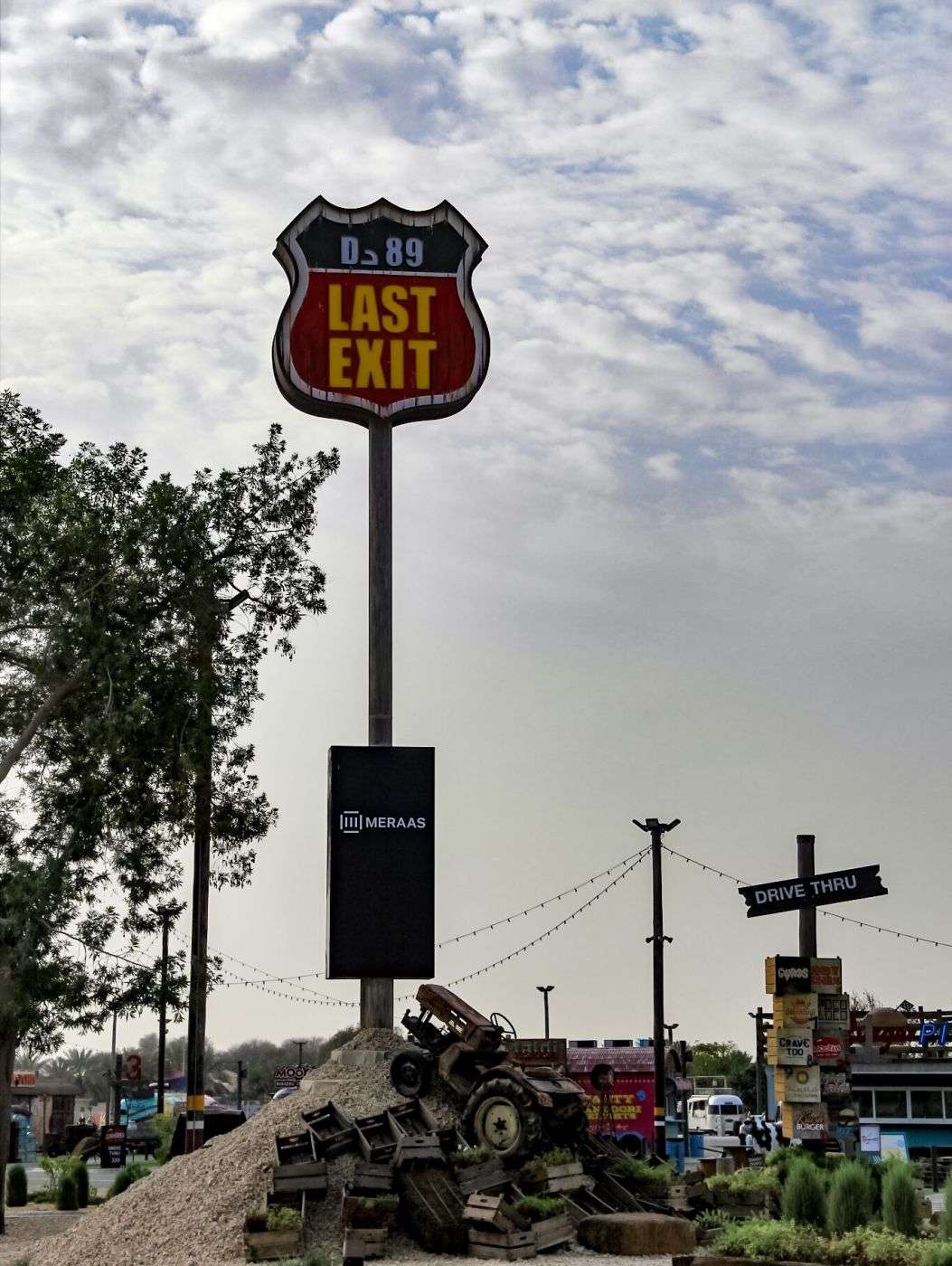 The Yard, Last Exit, United Arab Emirates