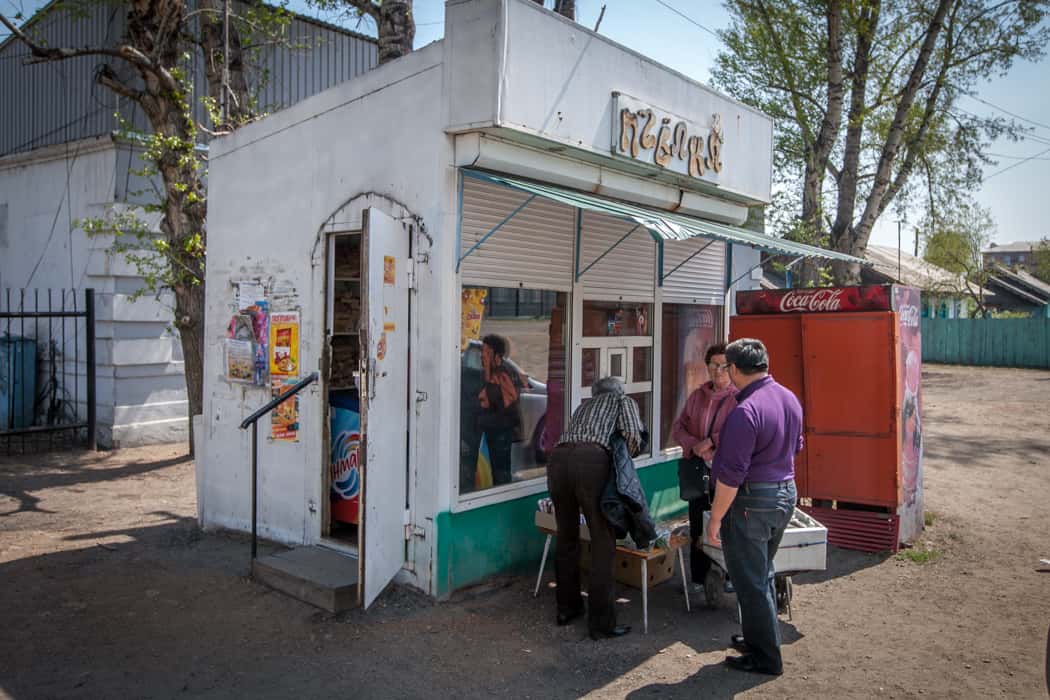 Russia Mongolia border only shop Naushki, Russian Federation