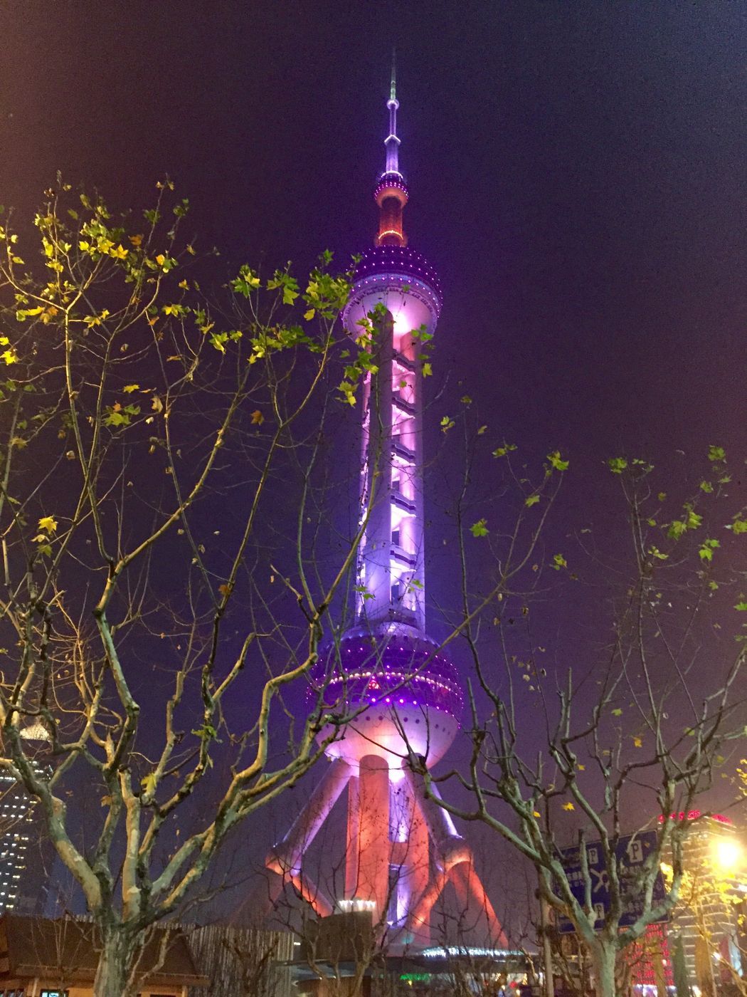 Pearl Tower Night Royalty Free Photo: Blue And Black City Buildings