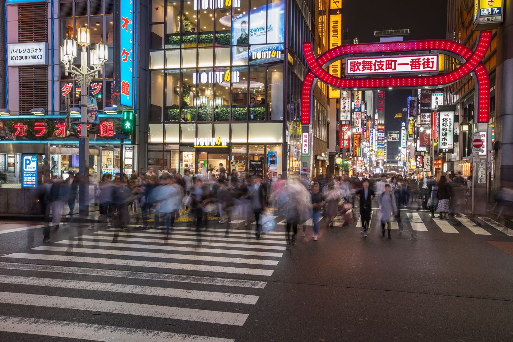 Shibuya, Japan