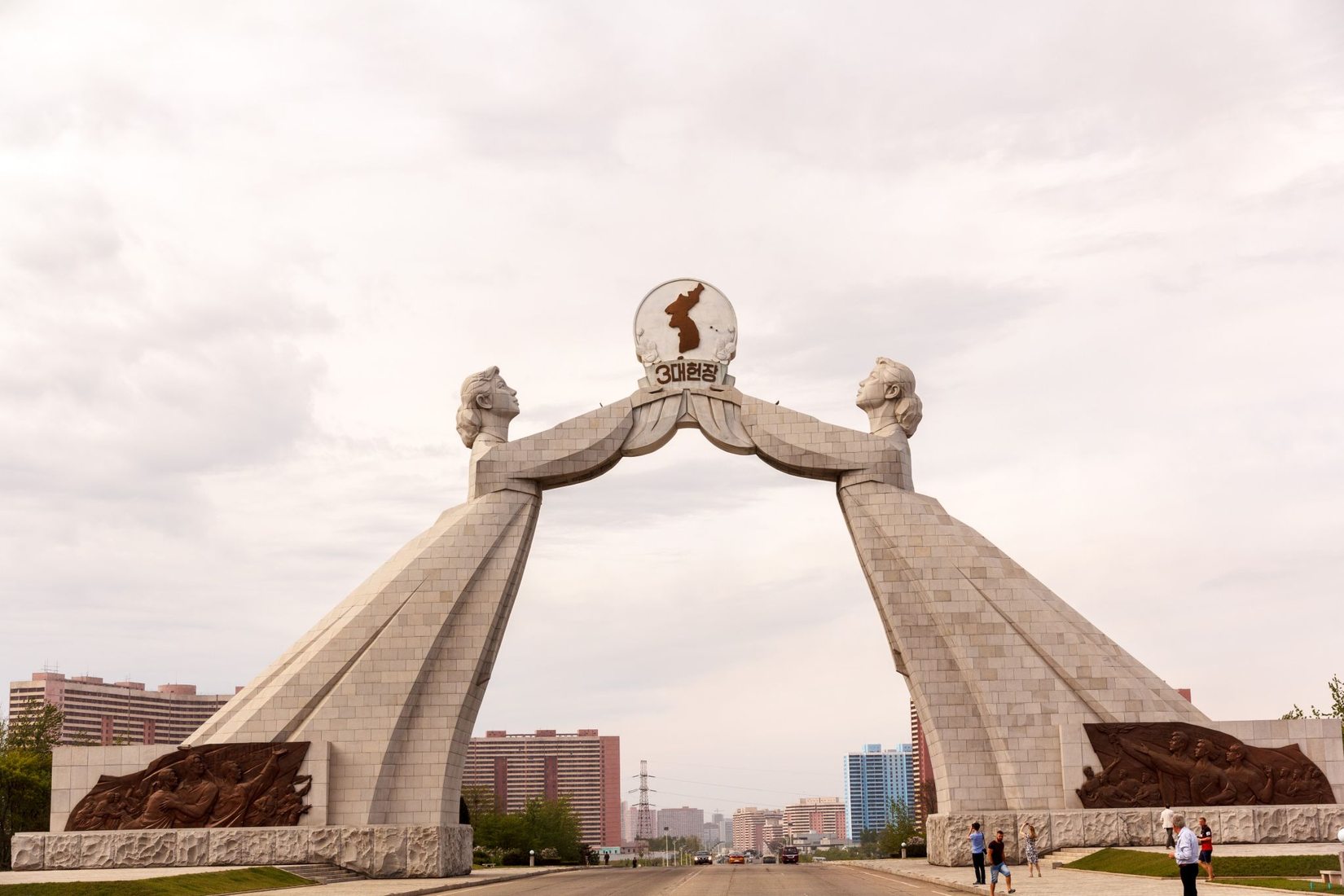 Reunification Monument, North Korea