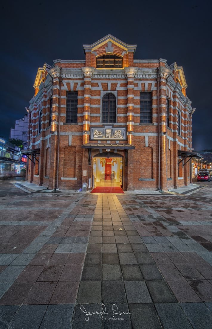 Red House, Taiwan