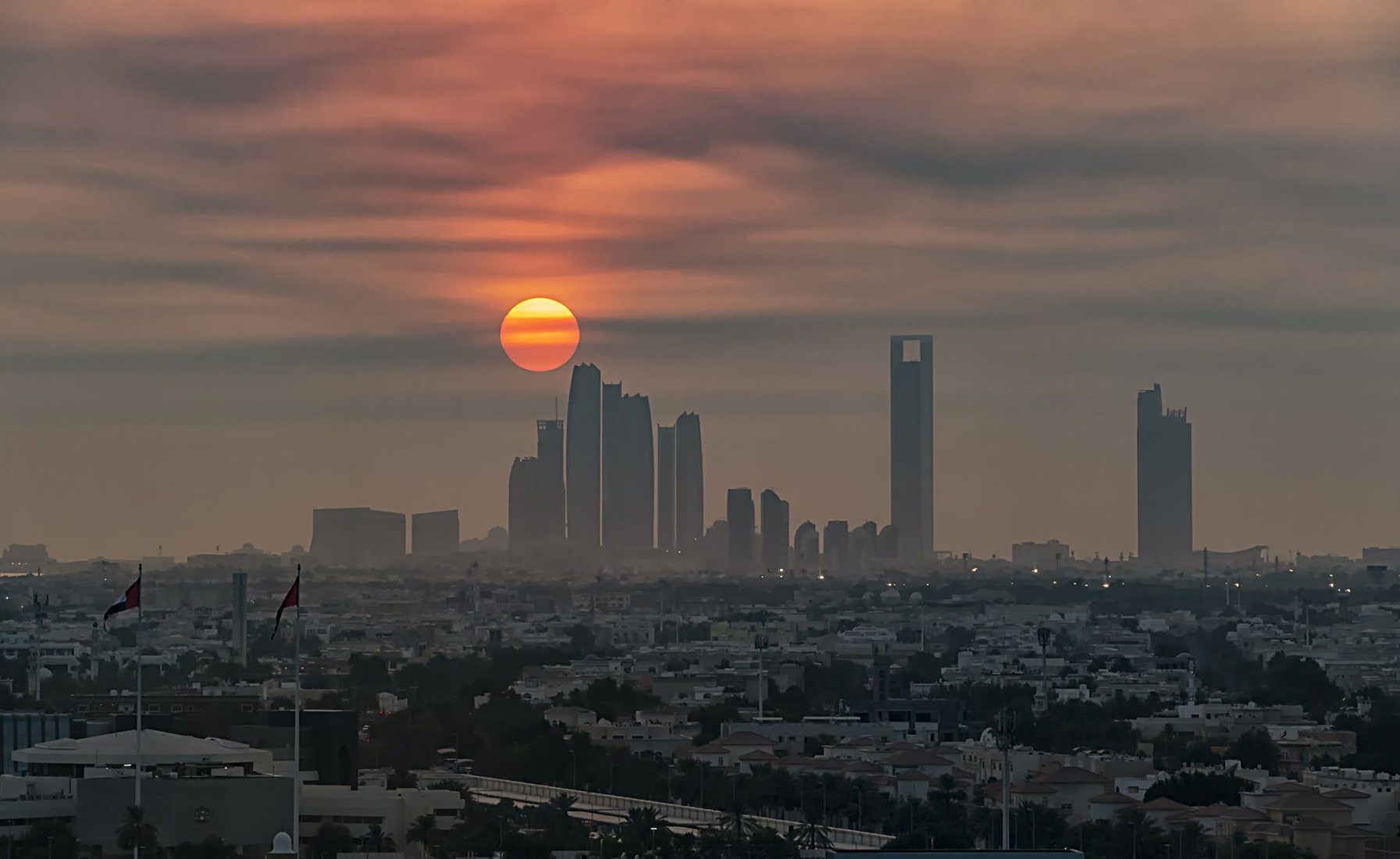 The world's most inclined building, United Arab Emirates