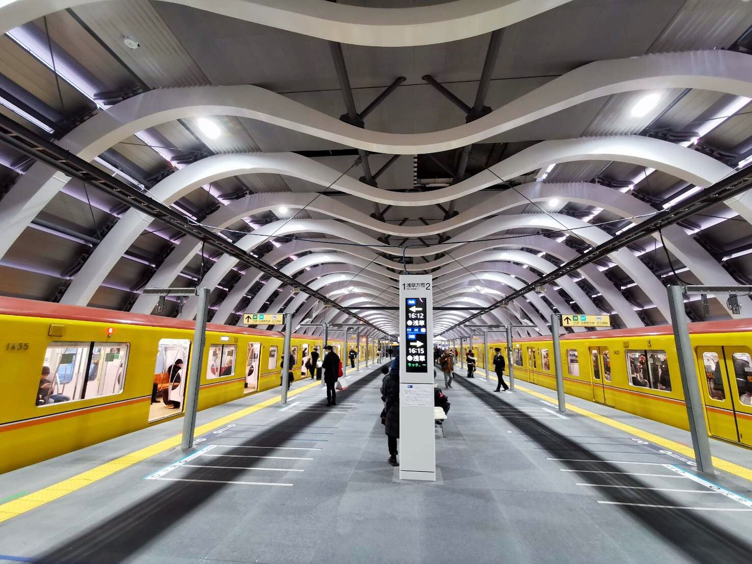 Shibuya metro station, Japan