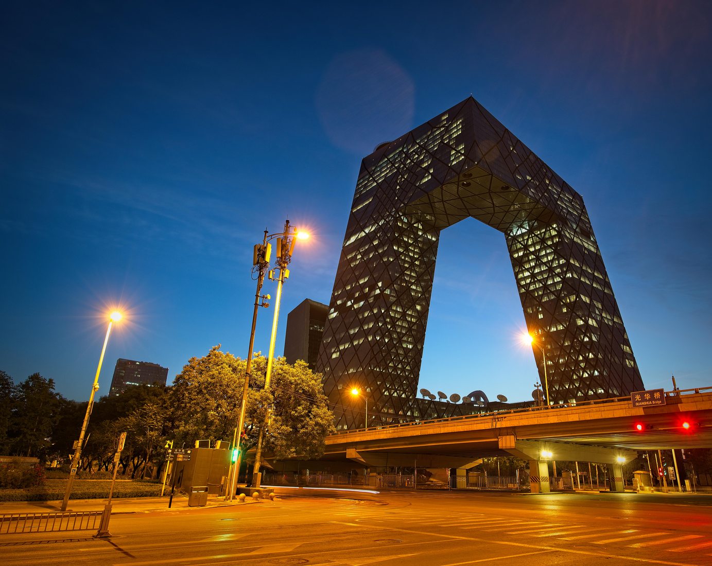 CCTV tower, China