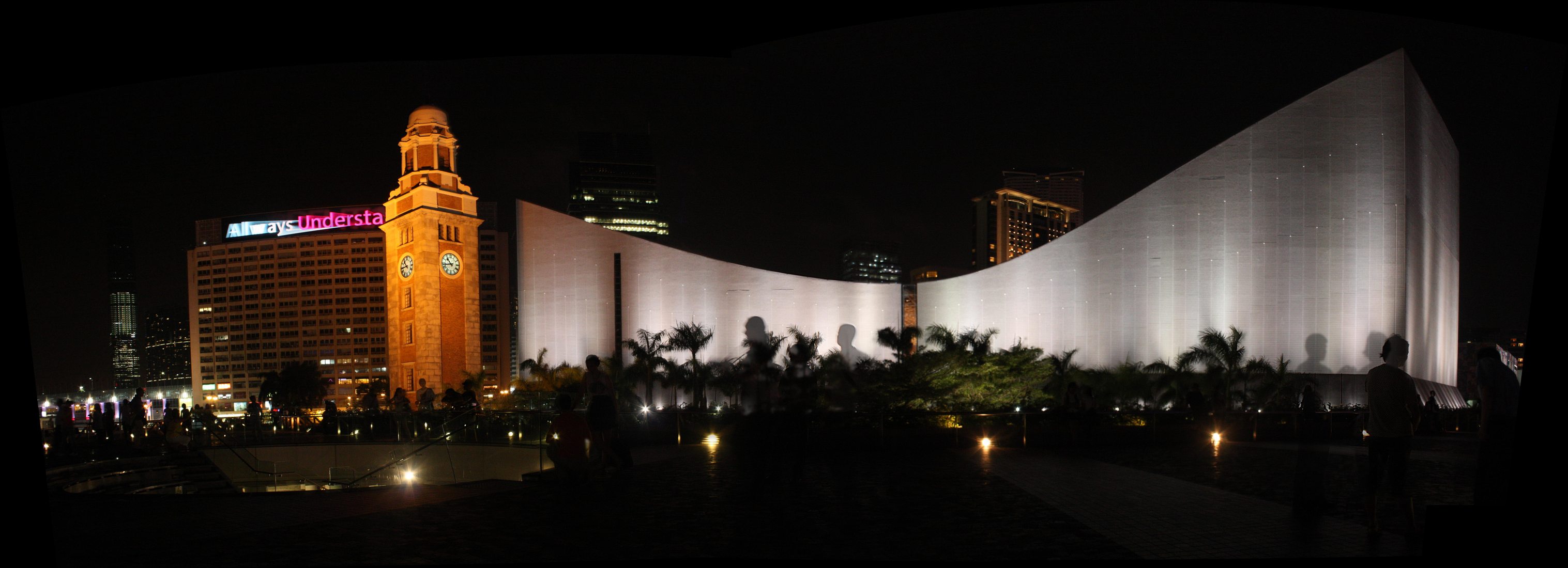Tsim Sha Tsui Promenade, Hong Kong