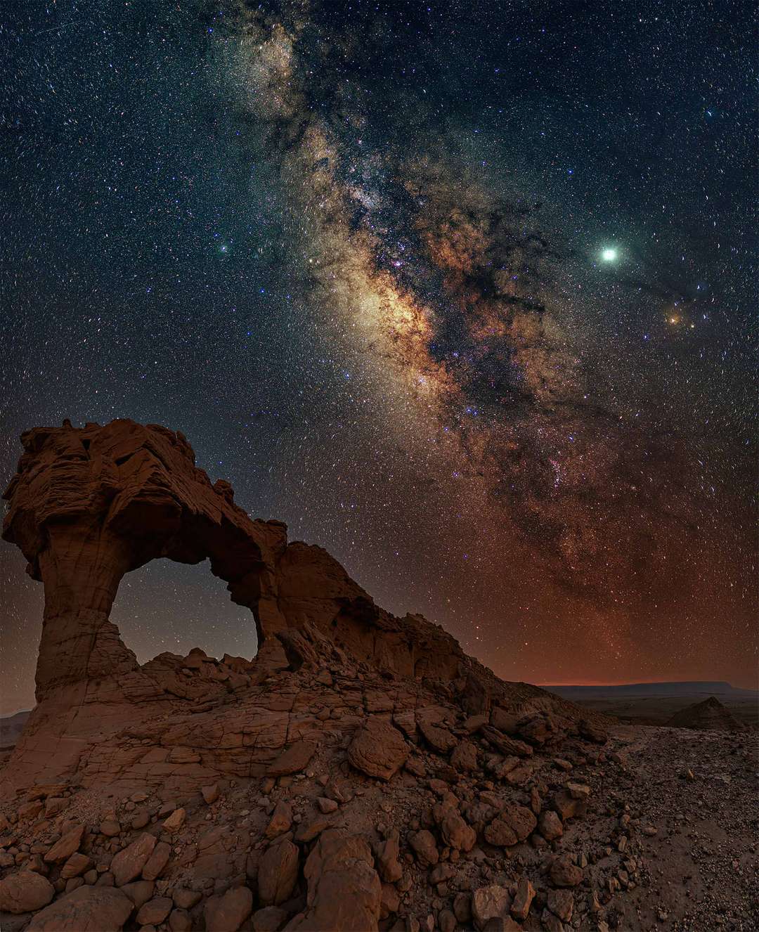 Natural Arch Riyadh, Saudi Arabia